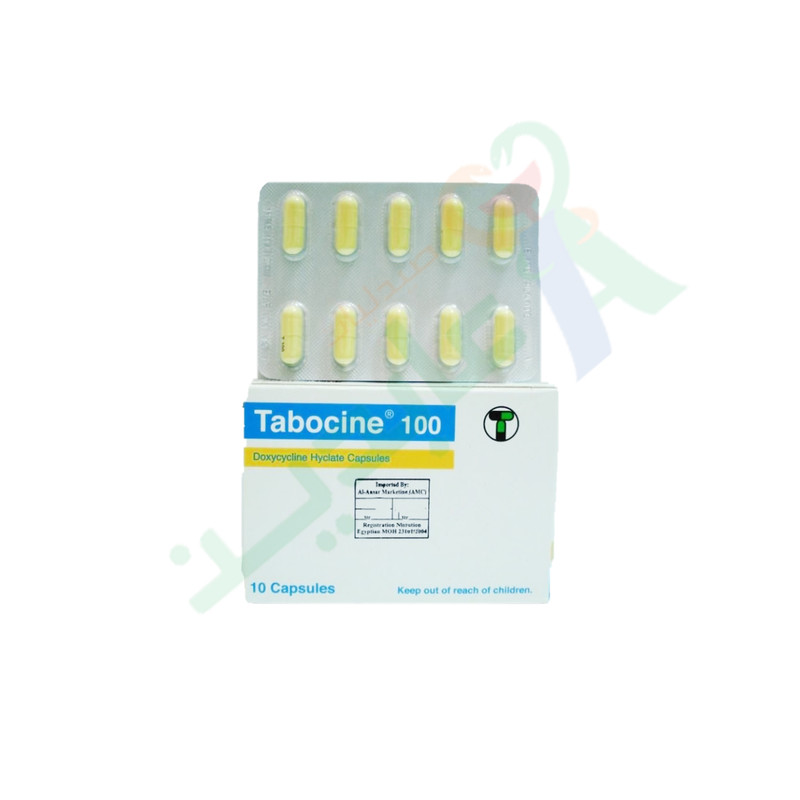 TABOCIN 100 MG 10 CAPSULES | Abdin Pharmacies